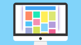 Silktide Screen Reader Simulator – Vuild